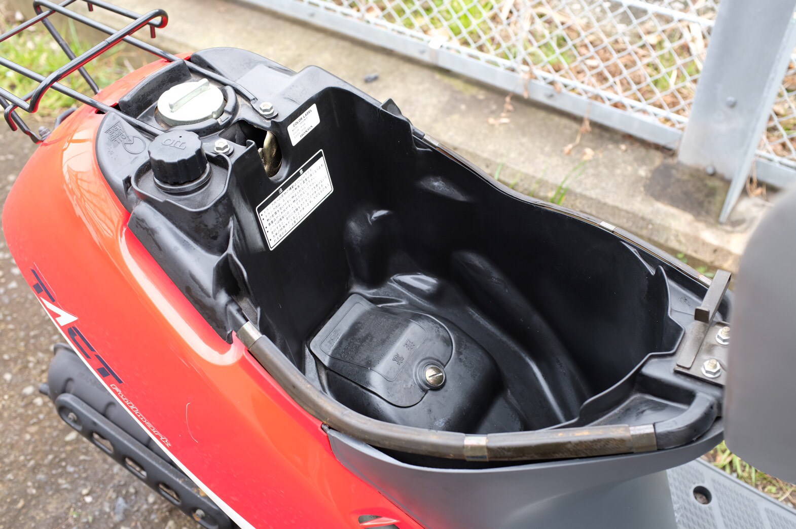 レトロバイク ホンダ タクト （AF16） 納車しました | ｵｰﾄﾊﾞｲｼｮｯﾌﾟ ﾍﾞﾙｽﾞ